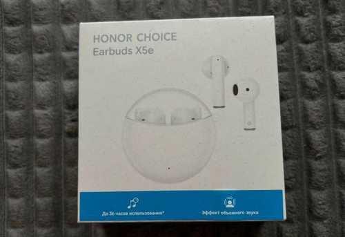 Наушники honor choice earbuds x5e