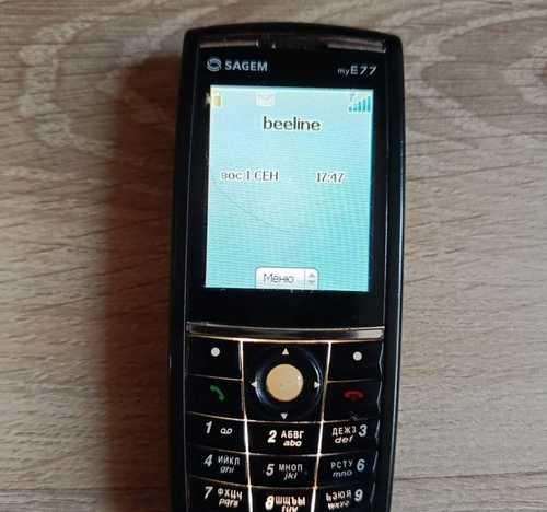 Sagem myE-77
