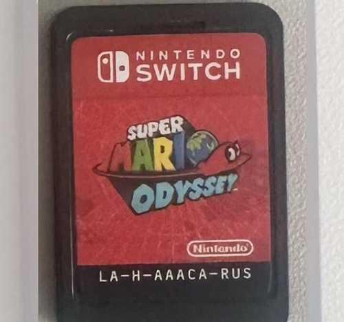 Mario odyssey nintendo