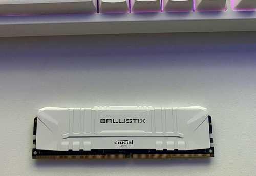 Озу 16 гб DDR4 Crucial Ballistix 2666