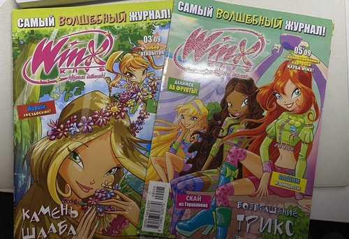 Журналы Winx (Винкс Клуб) за 2009 год