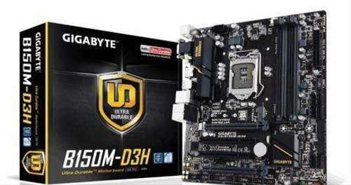 Комплект GA-B150M-D3H+Intel i3 6100