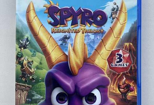 Spyro reignited trilogy ps4