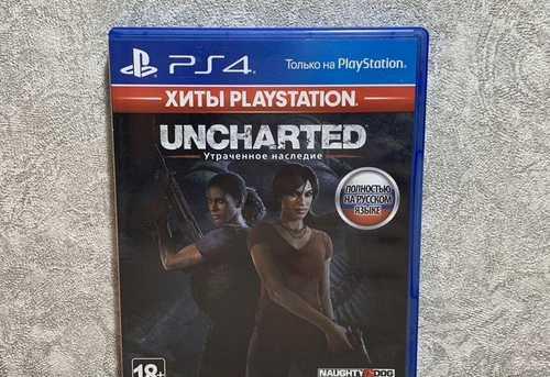 Uncharted утраченное наследие на PS4/PS5