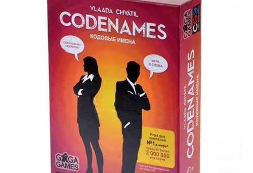 Настольная игра Codenames