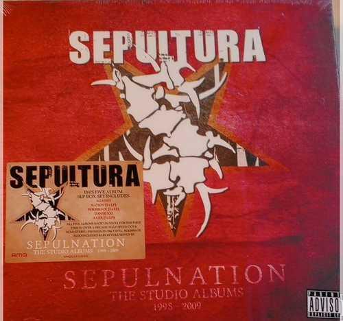 Винил sepultura-the studio albums-1998-2009