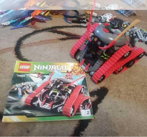 Lego ninjago