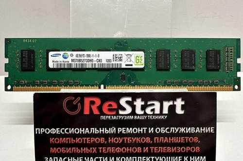 Samsung DDR3-1600 4Gb PC3-12800 (Socket 775/1156)