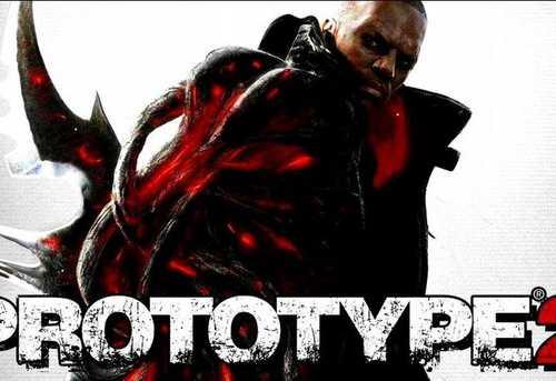 Prototype 2 PS4/PS5 временно