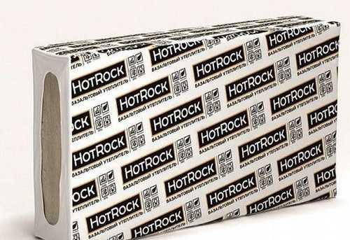 Штукатурный фасад HotRock