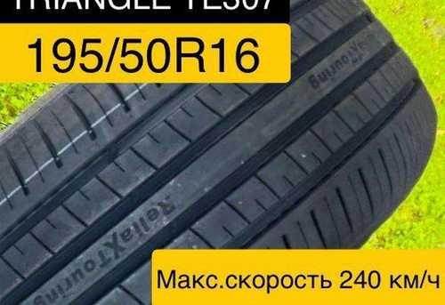 Triangle Reliax TouringTE307 195/50 R16 88V