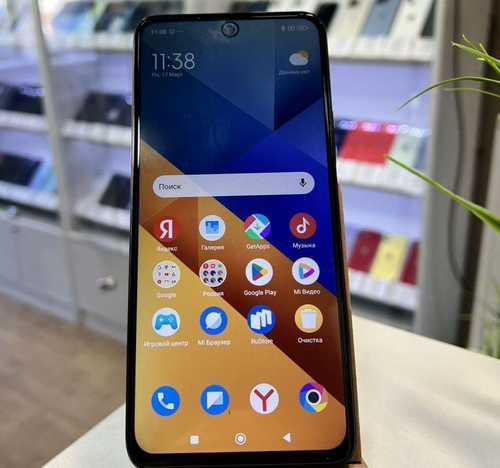 Xiaomi Poco M6, 6/128 ГБ