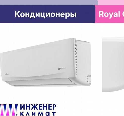 Кондиционер Royal Clima Vela Nuova Inverter