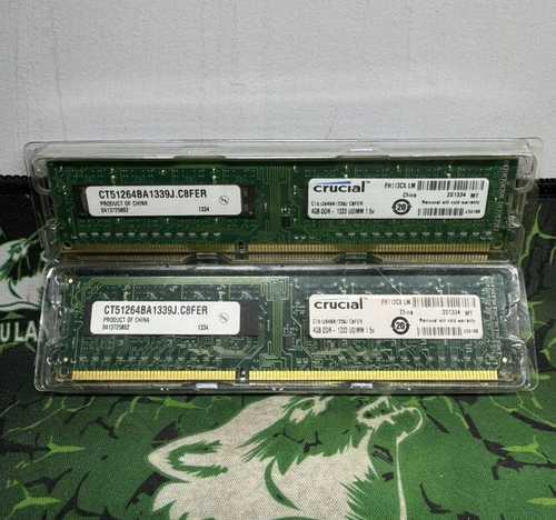 Оперативная память ddr3 8 gb