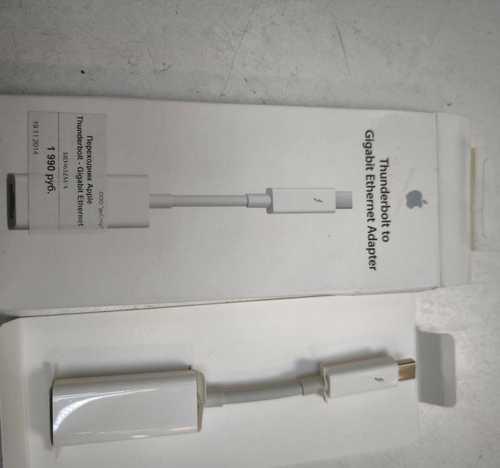 Адаптер Apple Thunderbolt - Gigabit Ethernet