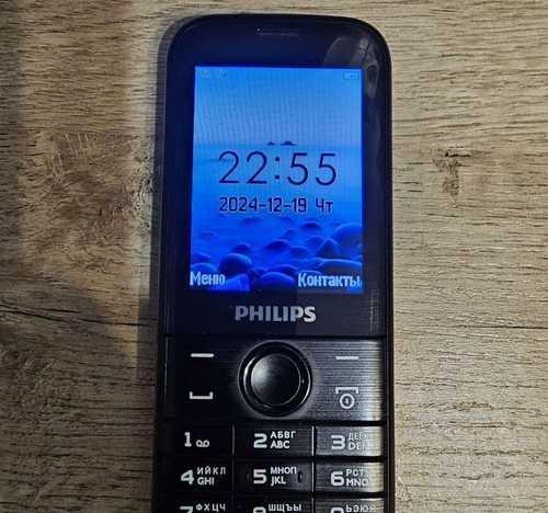 Philips E160