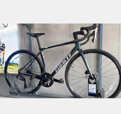 Giant TCR Advanced 1 Kom 2025