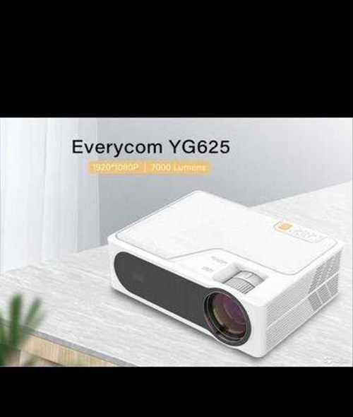 Проектор everycom YG625