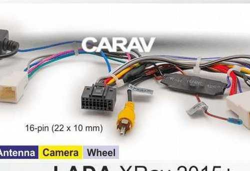 Carav 16-017 LADA Xray 2015г+ провод для Android