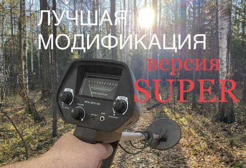 Металлоискатель MD4030 super