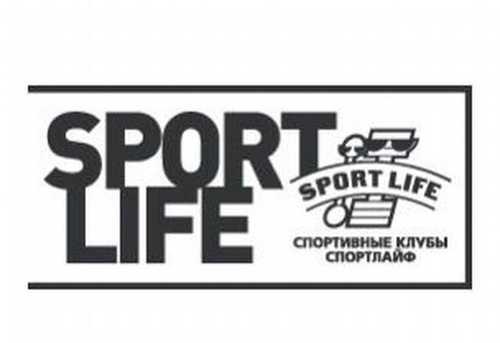 Абонемент в фитнес клуб SportLife