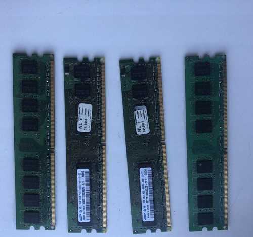 Оперативная память ddr 2 1 gb