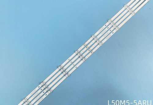 Новый комплект подсветки LB-GM3030-GJ0D22504X9ZB49