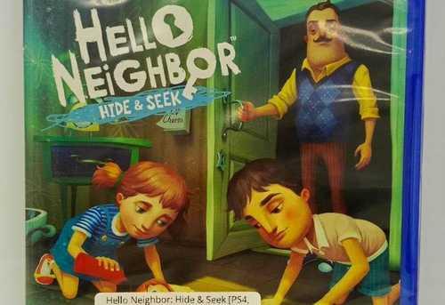 PS4 Hello Neighbor Hide Seek