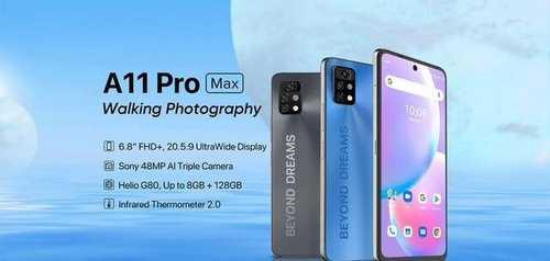 Umidigi A11 Pro Max 4/128 (новые, гарантия)