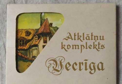 Старая Рига комплект мини открыток 1979г