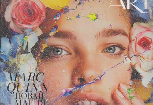Журнал harper's bazaar ART; Коллекционный выпуск