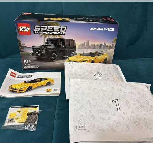 Lego speed champions mersedes-AMG SL 63 76924