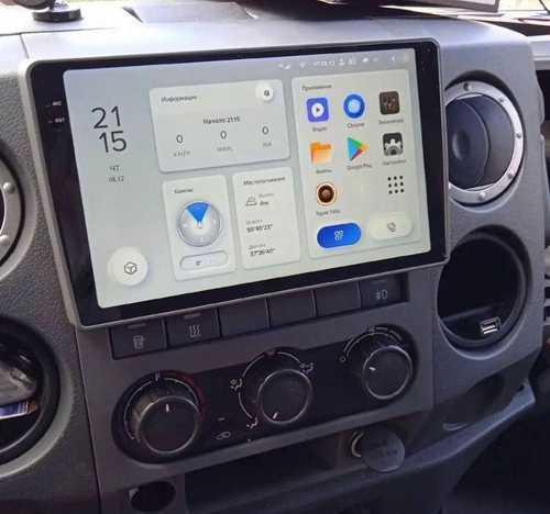 Магнитола Газель Next Android CarPlay