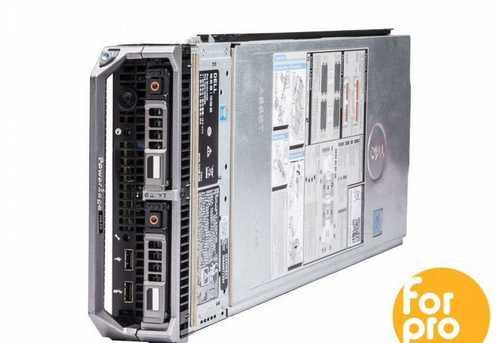 Лезвие dell M630 2xE5-2667v4 96GB, SATA