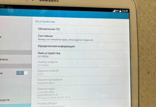 Планшет Samsung Galaxy Tab 3 (GT-P5200) 16gb