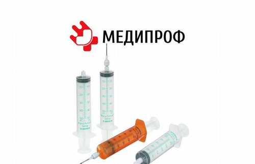 Шприц медицинский Bbraun 50 ml опт