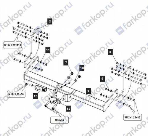 Фаркоп Baltex для Mercedes Sprinter 2006-2018 (со