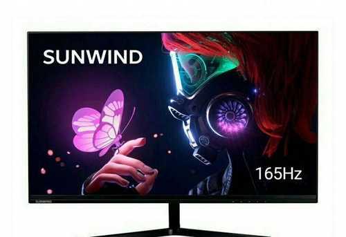 Игровой Монитор SunWind 165Hz новый,чек,гарантия