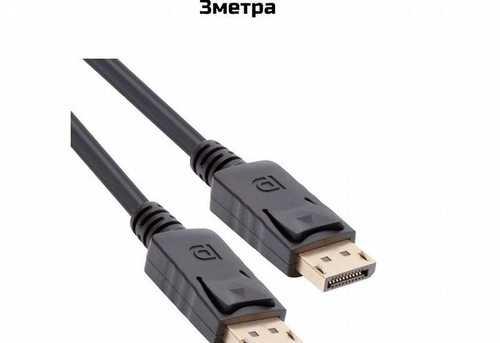 Кабель displayport на displayport (4K) 3метра