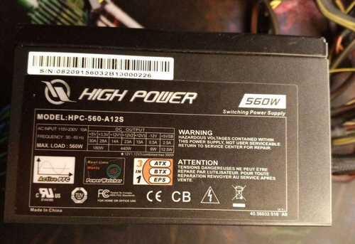 Блок питания high power HPS-560-A12S 560W