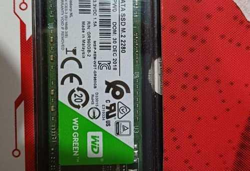 SSD M2 SATA 240GB