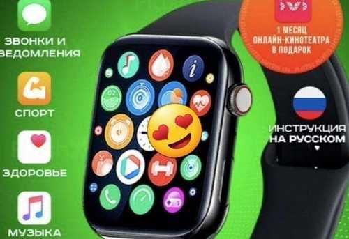 Умные часы smart watch Для Андроид и IOS