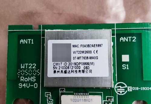 Wifi плата WT22M2600 TCL 55P615