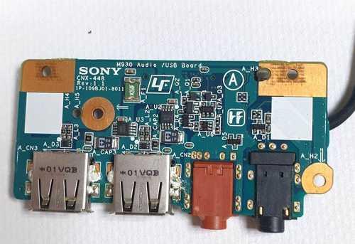 Плата USB аудио Sony PCG-81211V