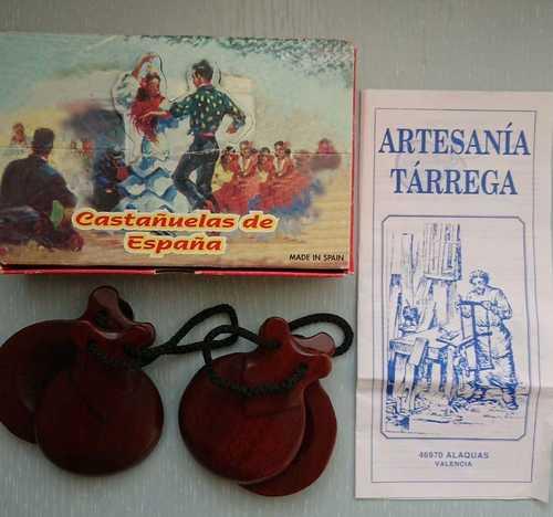 Кастаньеты деревянные Испания