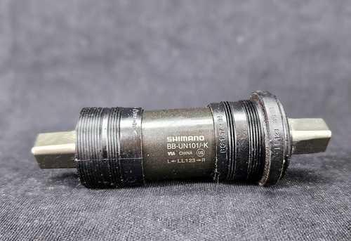 Каретка Shimano UN101, "квадрат", 68/123 мм (OEM б