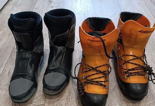 Ботинки для альпинизма Asolo alpine AFS Guida