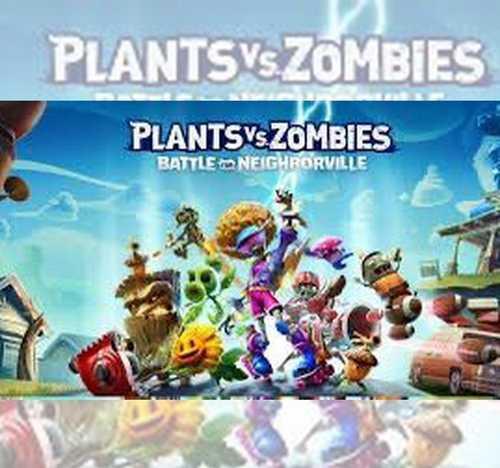 Plants vs Zombies battle for neighborville PS4/PS5