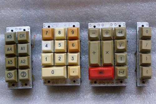 Клавиатура калькулятора на герконах Искра 122 СССР