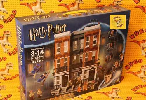 Lego Harry Potter